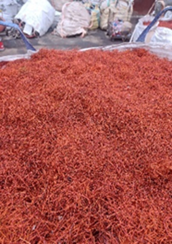 Copper > 구리 - CABI